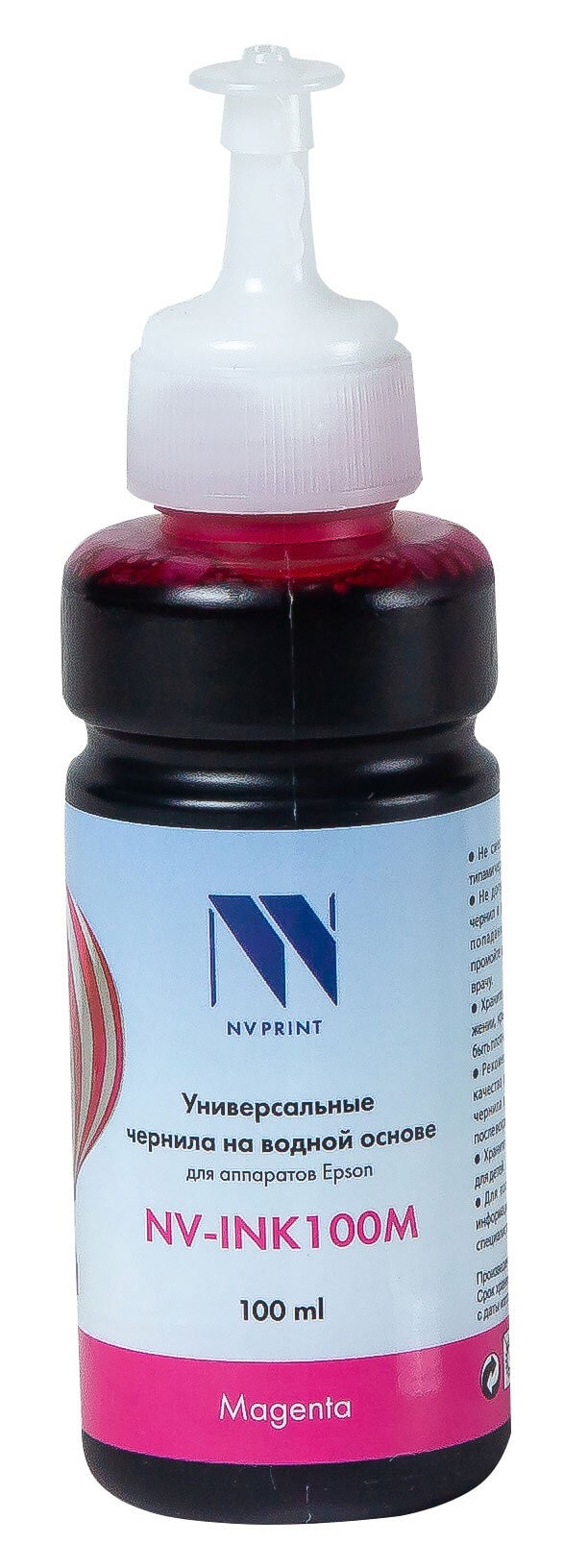Чернила NV Print универсальные NV-INK100 Magenta для струйных принтеров ...